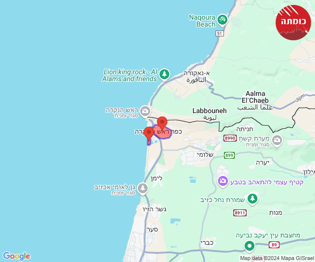 צבע אדום (18:42): ראש הנקרה, חוף בצת - חדשות רוטר