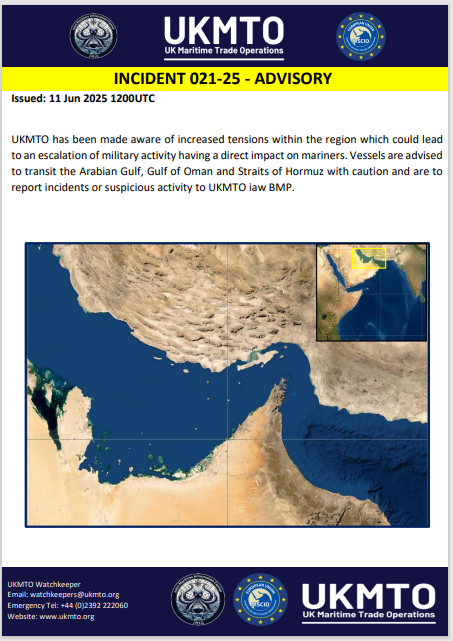 UKMTO בשל מתיחות צבאית גוברת במצרי הורמוז ובמפרץ הפרסי – ספינות נקראות ...